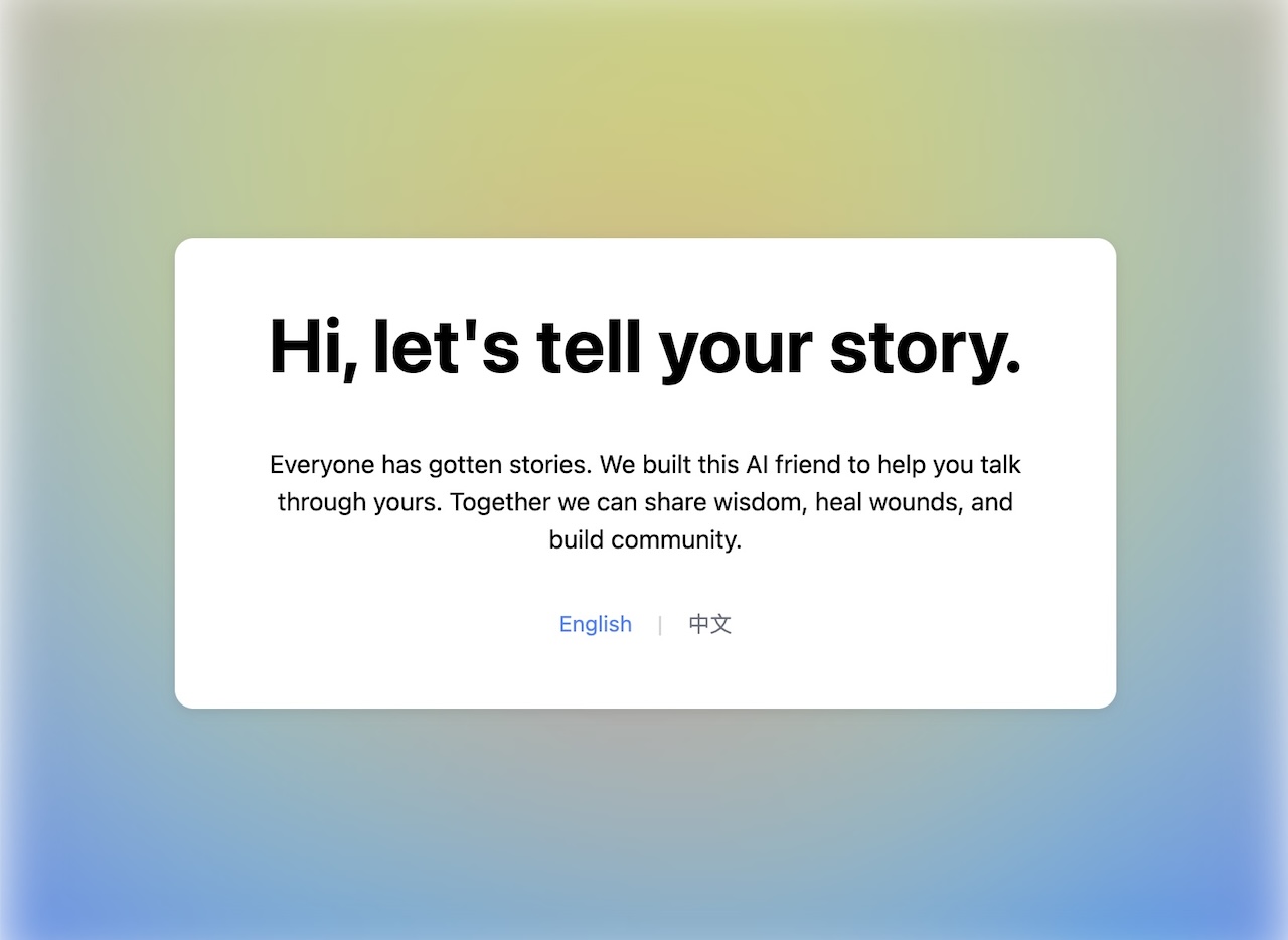 StoryScroll
